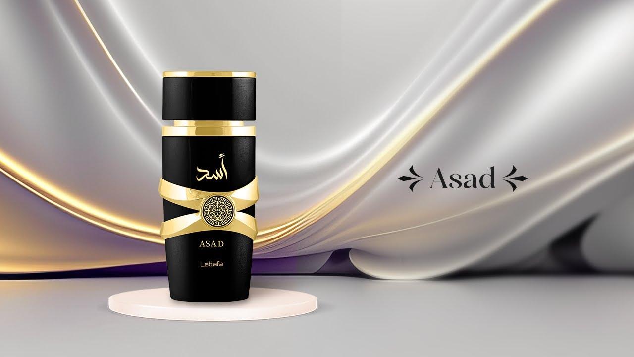 Asad – Ninar Gold Star